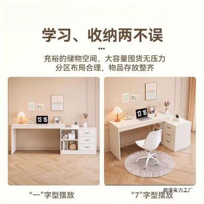 电脑桌家用双人书桌架字体桌办公桌DTV转角写桌小书户型简一约梳