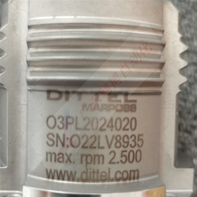 DITTEL 平衡头  F20466 (O3PL2024020)