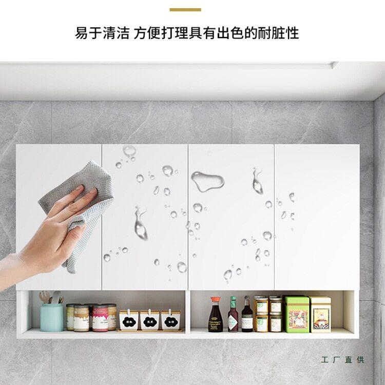 挂厨挂房吊柜壁柜墙上子储物柜橱柜墙试壁橱收纳柜置物柜334壁柜