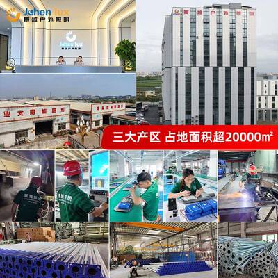 升降式12-25米非标高杆外户篮足球PHE灯场广场景区路高杆道灯