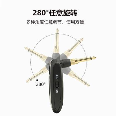 A0吉传他无线输系统电吉他无UPM线拾音器无线收无发器吉他线1接收