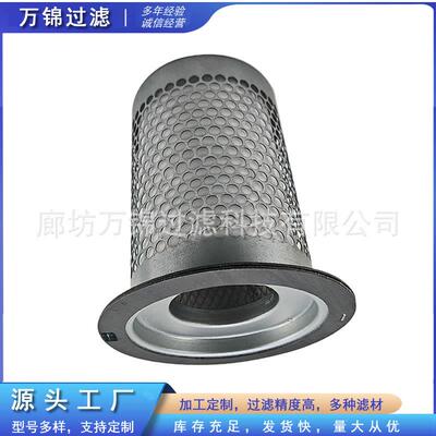 29111AMO1700空气滤器玻过璃纤维0材滤芯螺质杆空压机油气分离滤