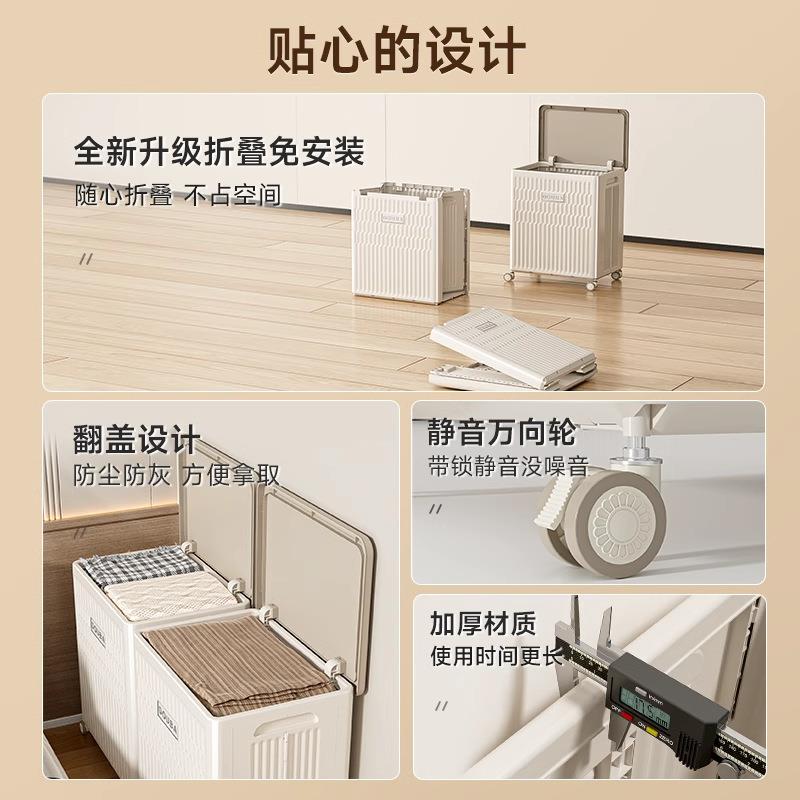 服收纳衣箱大容量用可翻盖整理箱带家轮折叠多7646功能被子储物柜