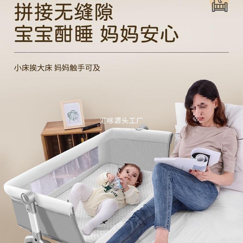 婴儿床多功能可折叠可ZPJ式移动便携式大儿摇篮床欧宝宝床拼接家