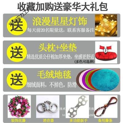 椅网红吊椅双人吊篮藤椅摇客厅吊床秋懒人家千用吊兰阳88856台成