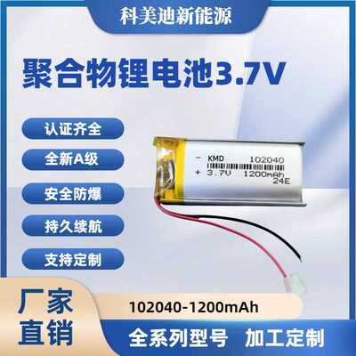 302040 402040 502040 602040 702040 802040 902040 102040