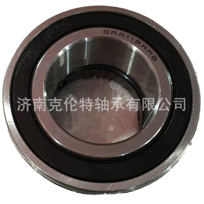 GRA115RRB轴承座单元非标定制