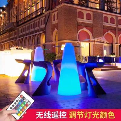 发光七彩桌k脚tv清吧家具露高台活动散酒吧台桌台椅简约291茶几