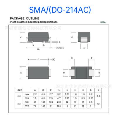 现货SS310SMA34ACAA10肖0V大芯片DO-21AC贴片特基二极管