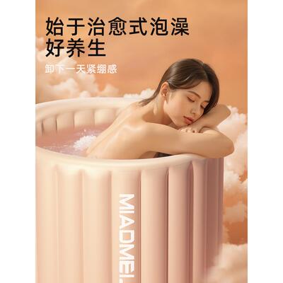 云朵F98T5M75充气加桶泡澡浴桶折叠大人家用洗澡桶自动热缸成人浴