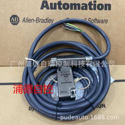 Allen-Bradley非接触式开关440N-G02123原装进口Ferrogard 24V DC