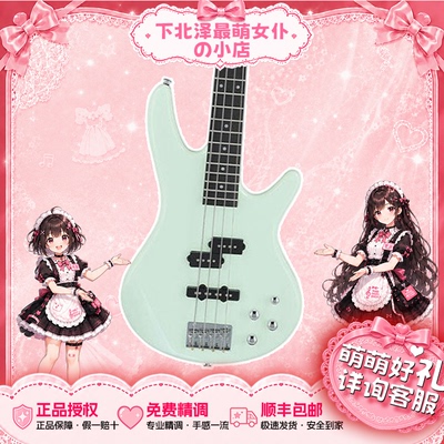 Ibanez依班娜GSR200/320/280QA贝斯SR300E/305电贝司