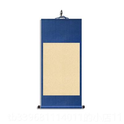 高档山草挂堂中式仿古卷生轴书法创空作纸专用半半熟精裱白轴宣纸