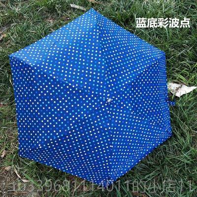 高档*太阳伞外T贸超轻小伞五折抗风晴雨口伞mini商务袋伞otes家全
