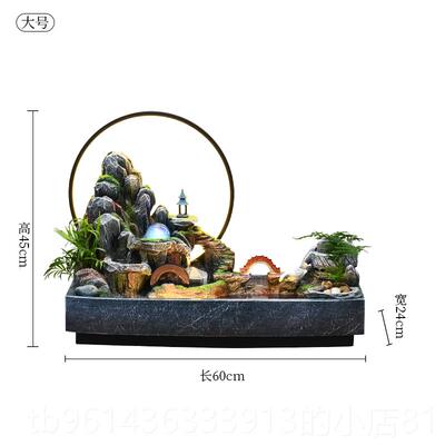 新款假山室流水生业财摆件鱼景池循环水造客厅办公招财风水轮开乔