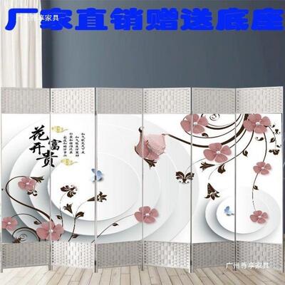 屏风隔断客卧室玄关办公室厅移进动NPD折屏屏进门帘座门新中式