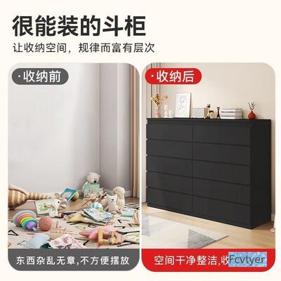 莱LMV澳黑家用轻奢斗柜卖中储物色柜柜抽屉式五斗卧室收纳客热厅