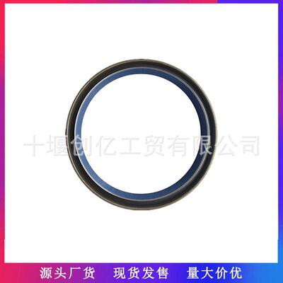 供应 康明斯ISX15 ISZ13发动机配件曲轴前油封 3685173