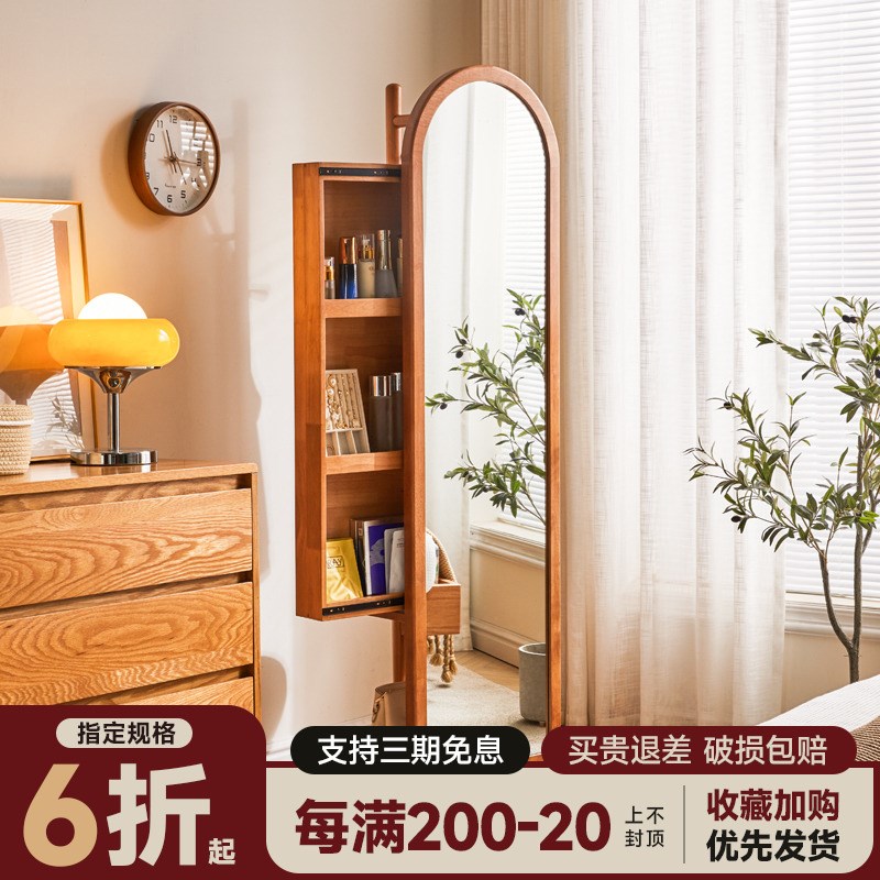 旋转穿衣镜落地全身镜家用试衣镜卧室可移动简约实木挂衣架一体镜