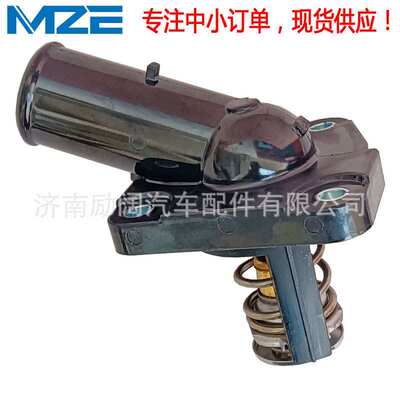 Thermostat 16321-33050 16321-33040 1632133050适用丰田节温器