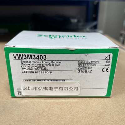 VW3M3403 编码器扩展卡 ANALOGUE