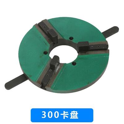 TKD三爪焊接卡盘速快自定心四爪手动定心薄型自大通孔接变焊位机