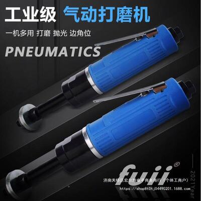 富士工匠FUII气483八角砂低速打边磨机抛光机雕花槽打花动机凹异