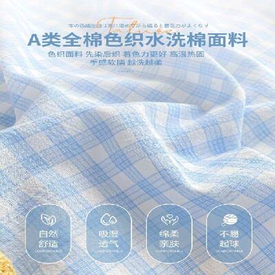A类棉床笠单KG-CL-58100全床罩席梦思床纯垫保护棉套罩儿童卡件通