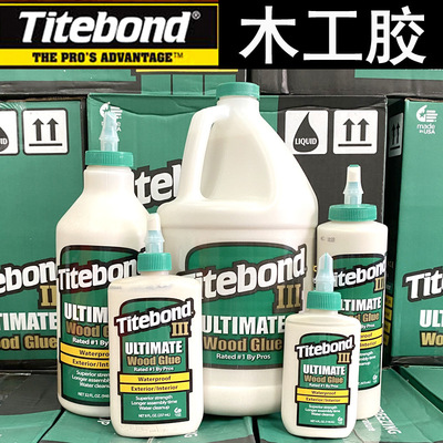 美国Titebond泰特邦木工