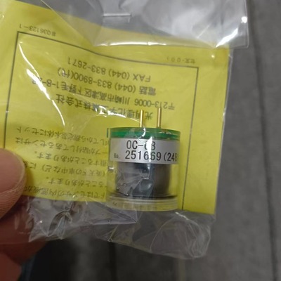 日本KOMYO光明理化用于工业氧含量传感器OC-6B
