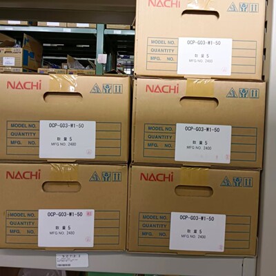江崎供应日本NACHI不二越