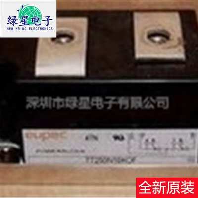 TT251N16KOF TT251N14KOF TT250N16KOF TT250N14KOF TT250N12KOF