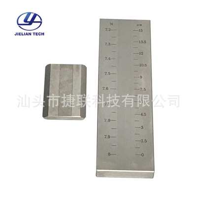 BGD刮板细度计241/242单双槽刮板刮刀耐磨耐腐蚀不锈钢细度计调节