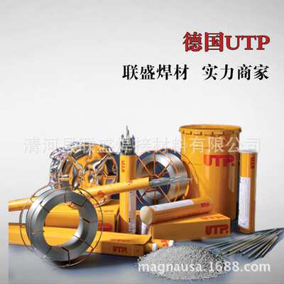 德国UTP 80M镍基合金焊条ENiCu-7镍铜焊条EN ISO 14172镍基焊条