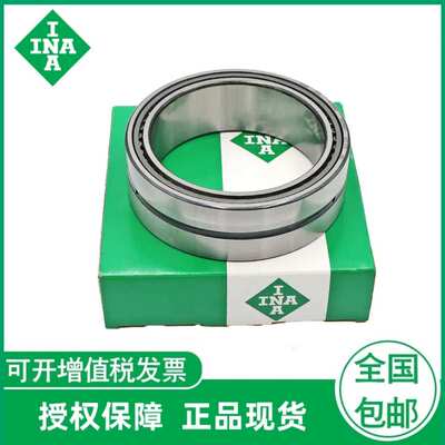 INA进口滚针轴承 F-208822.NAOF-22985.01.RLF