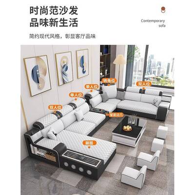 新款沙多能功免洗防水科技布乳胶沙发大小户型布艺985其发贵妃家