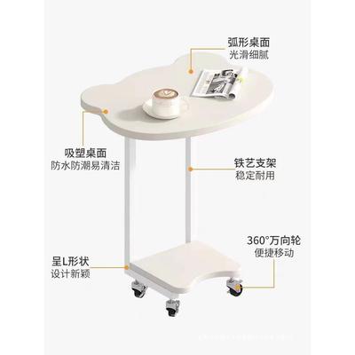 可动小桌子小茶几简约现代创意熊猫形移沙发边床几茶几8.31熊猫头