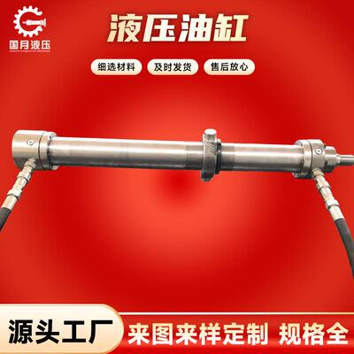 太重智能焦车200万吨焦化厂带MTS传感器中间耳轴缓冲高压液压油缸