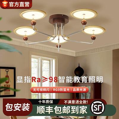 法式2中古客厅吸顶飞奶油风大厅主灯024新款碟复灯古南洋风WSA客