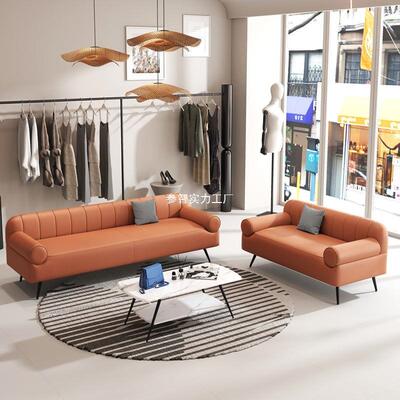 爪皮皮艺办公室猫29600租房服装店免出洗沙发户型整小装双人位接