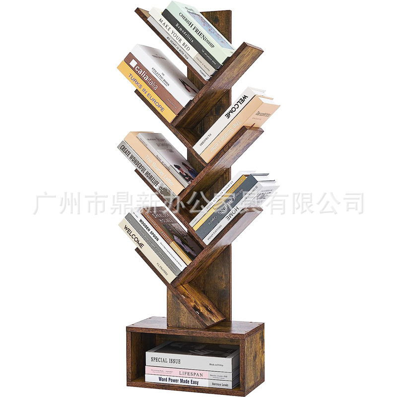 木质书架简易拆装家具跨境源头厂家树枝型置物架板式家具
