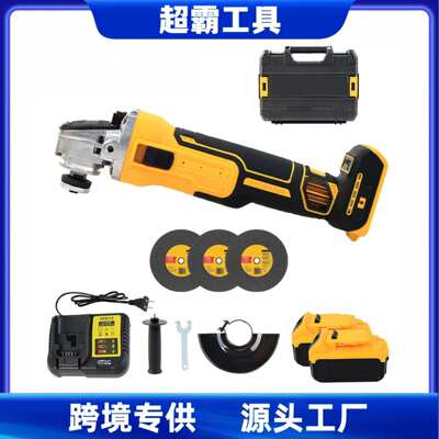 适配得伟DEWALT电池通用侧开关得伟款角磨机100.125无刷角磨机电