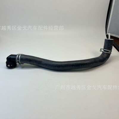 25410D3700适用于现代起亚KX5途胜水箱下水管水箱胶管