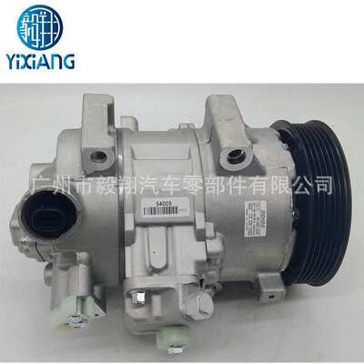 适用Denso 6SUE14C AC compressor Toyota Verso / Auris / RAV 4
