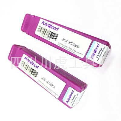 成都千木95度内孔车刀/KiloWood成林数控车刀： S10K-SCLCR06