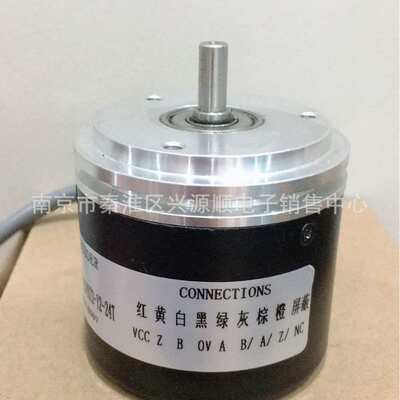 G5806-2048BM-L5   6FX2001-2GF00(DC:5V) 编码器  2022