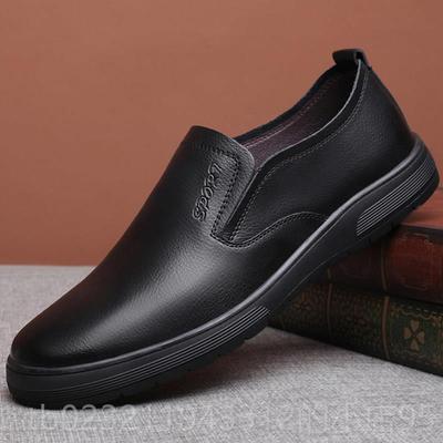 高档加肥加号软底舒适男4鞋宽真皮男士商务大休闲大码皮鞋男45 6