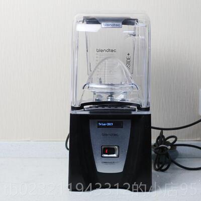 高档美国Blendtec兰柏德Connssieuor825商用冰沙机进口破壁机料理