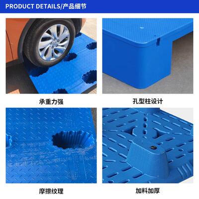 吹塑塑料托物流垫板托盘叉车脚盘托盘塑九胶MGY地台托板仓库防潮