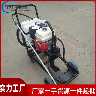 道路护HRK用小型撒便养携沥青布机乳化沥青布洒机